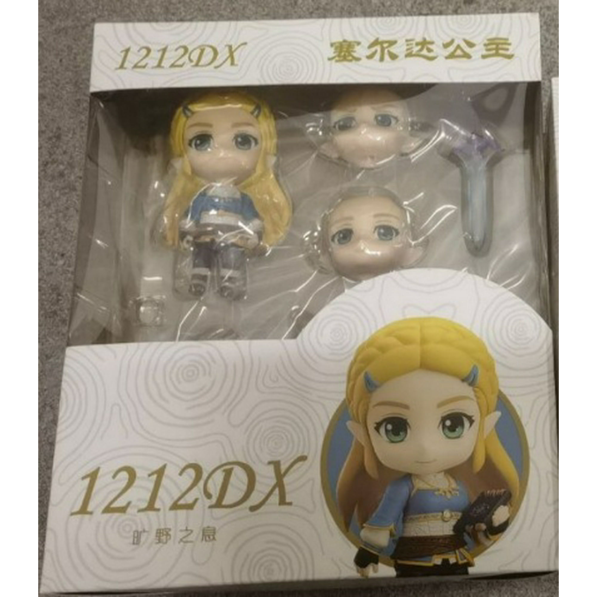 Click here for Lnyulong Legend Of Zelda 1212# Princess Zelda Hand... prices
