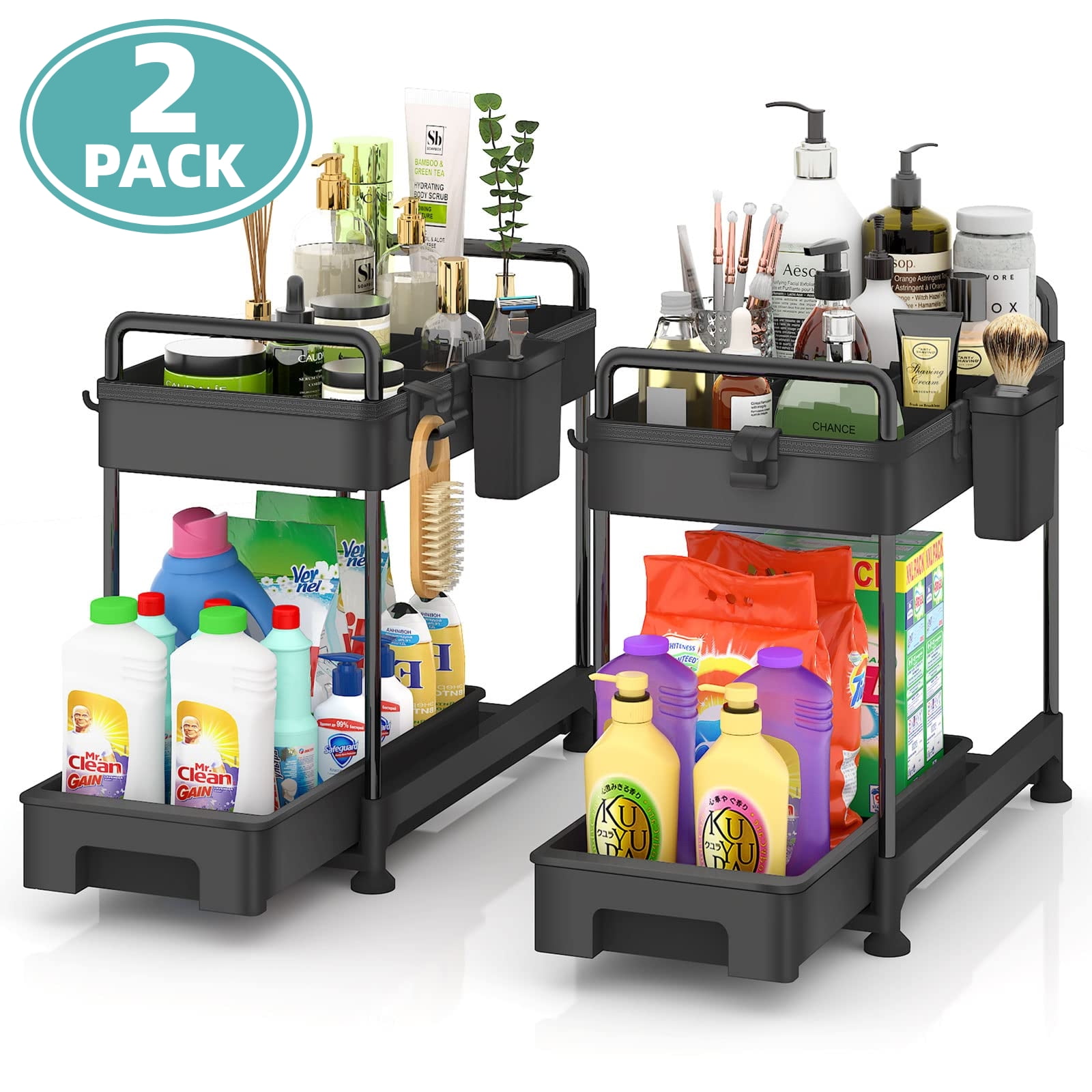 Under Sink Organizer 2 Pack Bathroom Cabinet Organizer 2 Tier Sliding
