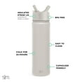 Simple Modern Summit Water Bottle Straw Lid Vacuum Insulated Stainless ...