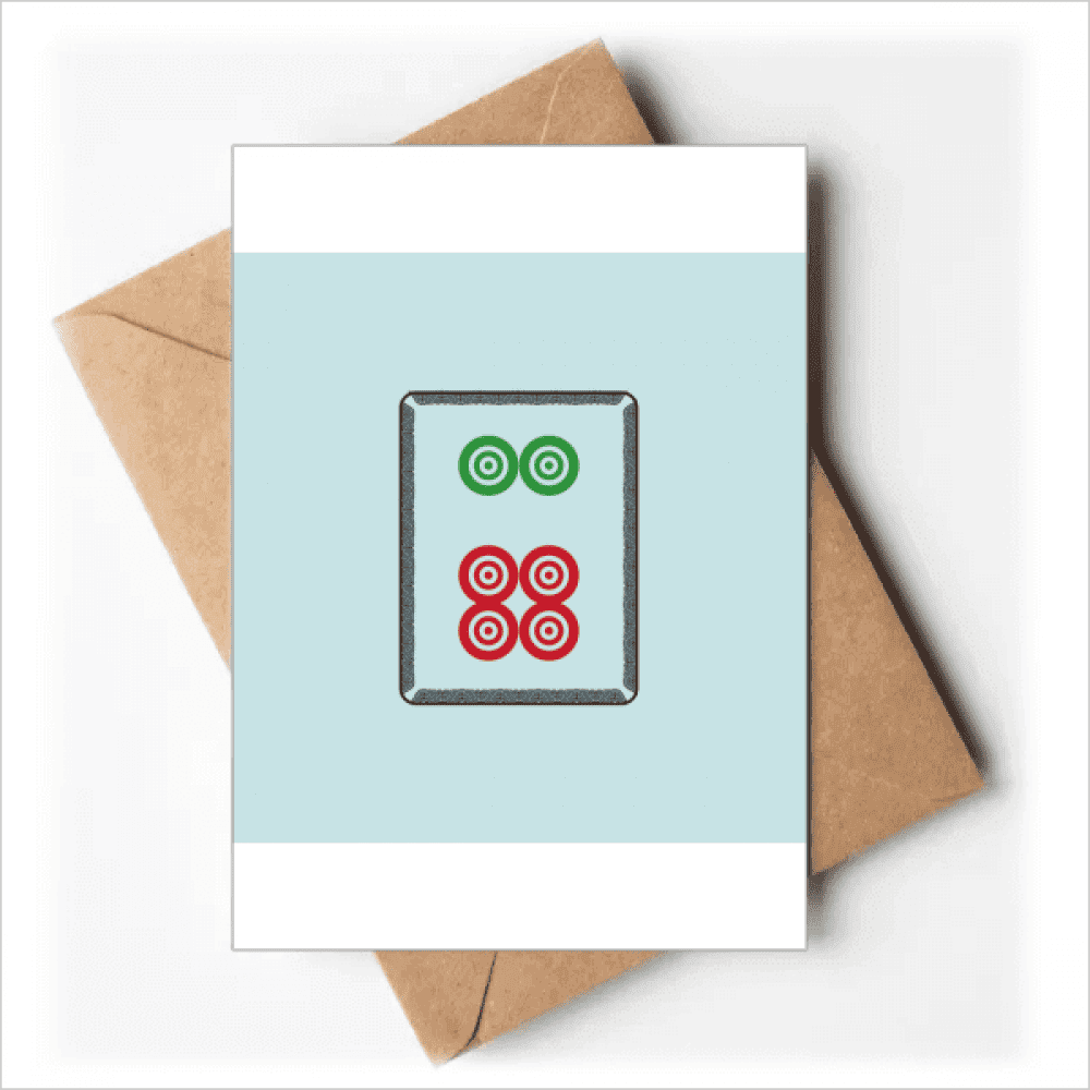 Mahjong Circle Dots 6 Tile Pattern Greeting Cards You are Invited ...