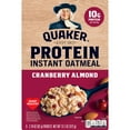 (3 pack) Quaker Protein Instant Oatmeal, Cranberry Almond Flavor, 2.18 ...