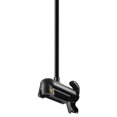 Minn Kota Ultrex Freshwater Trolling Motor with Electric Power & Remote ...