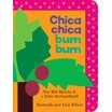 Chica chica bum bum Chicka Chicka Boom (Board Book) - Walmart.com