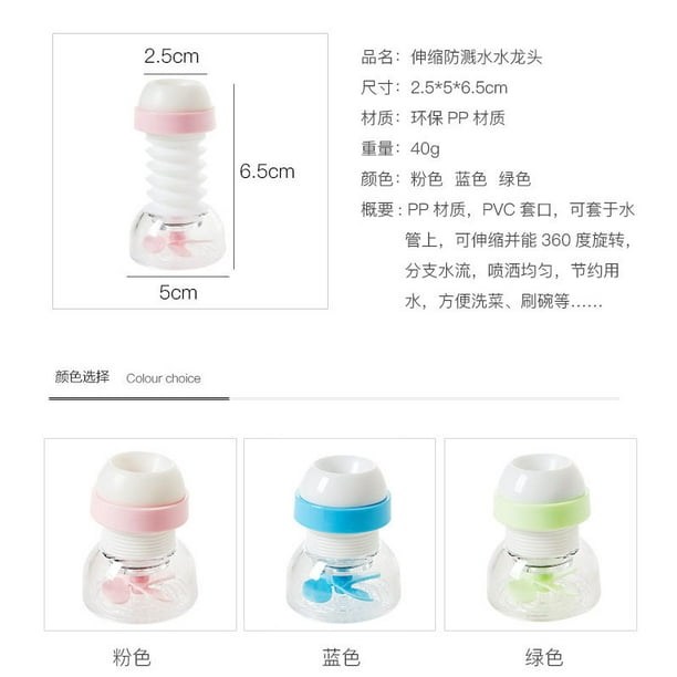 360 Degree Home Rotating Water Bubbler Swivel Head Water water bubbler ...