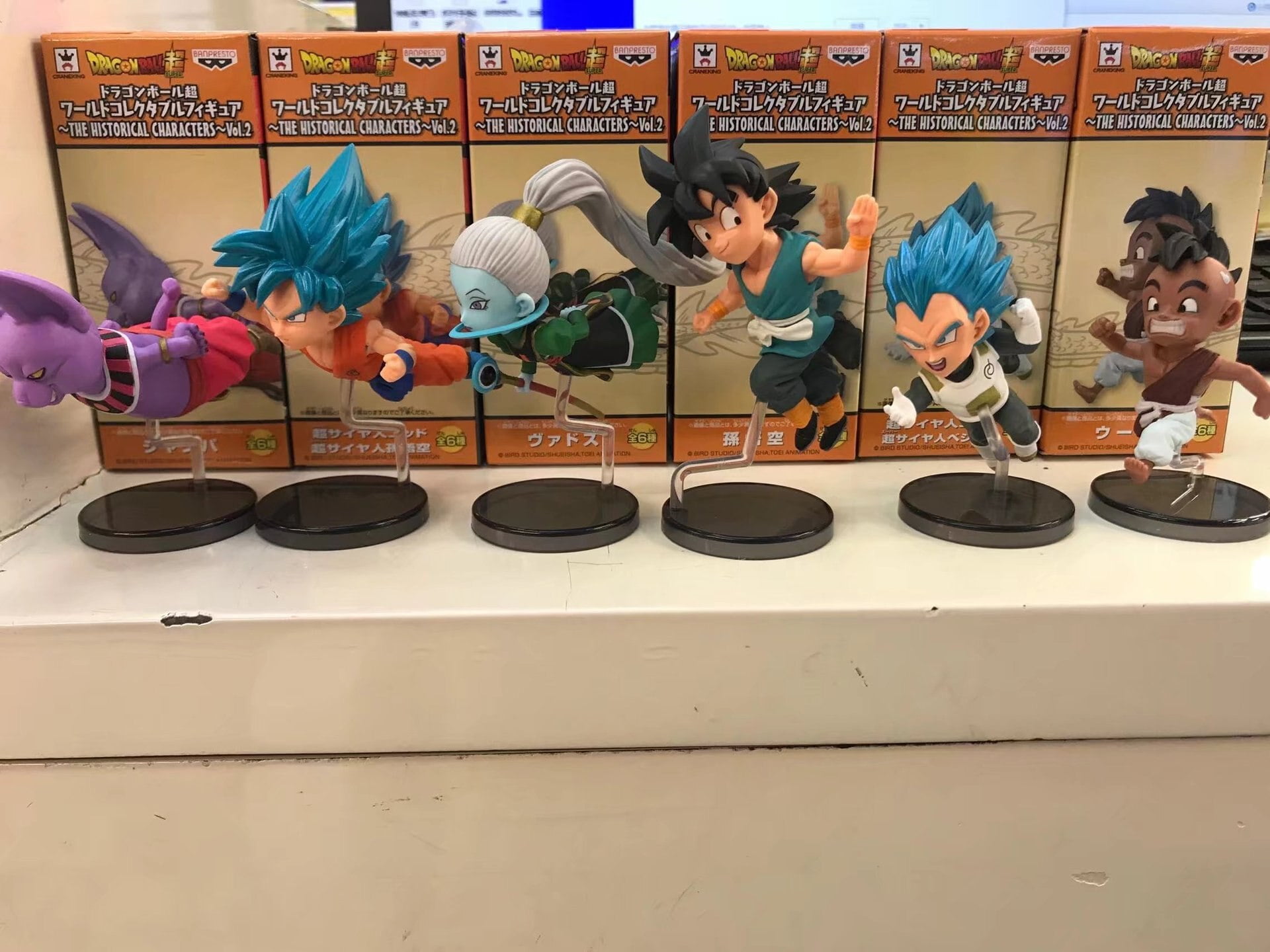 Minifigura de Dragon Ball WCF, 30 aniversario, Flying Running Flight ...