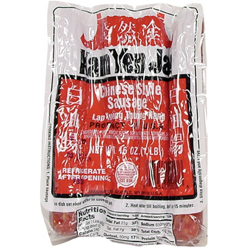 Kam Yen Jan Pork Sausage(Low Sodium) - Walmart.com - Walmart.com