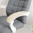 Beige Office Chair Armrest Covers 10-13 inch Long 2 Pieces Stretchable ...