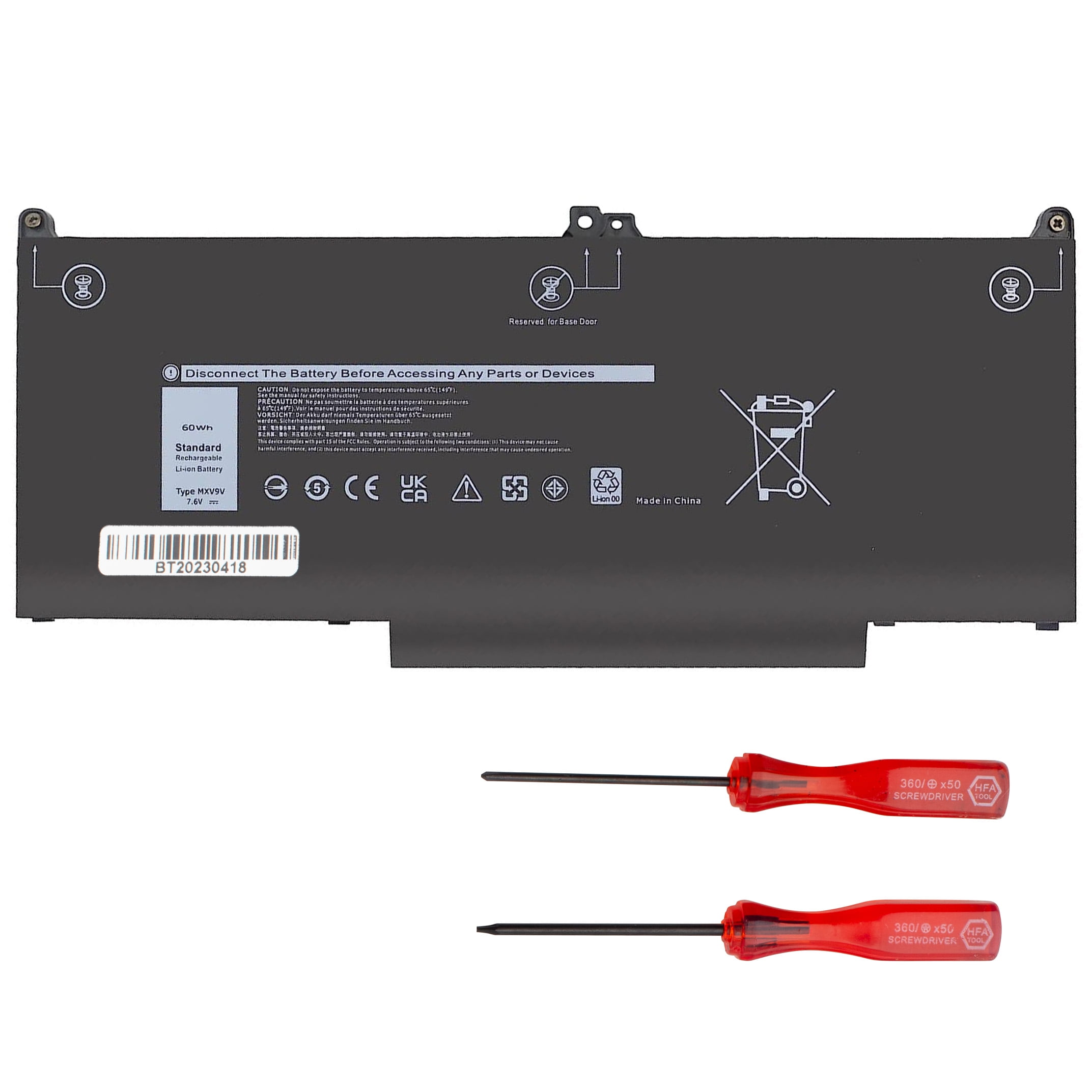 MXV9V Laptop Battery Replacement for Dell Latitude 5300 5310 7300 7400 ...