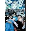 Black Butler: Black Butler, Vol. 7 (Series #7) (Paperback) - Walmart.com