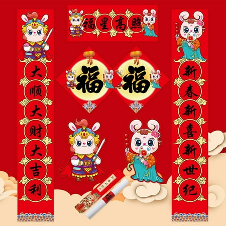 HANBIN 8pcs Rabbit Year Wall Couplets Set Fu Character Window Decals ...
