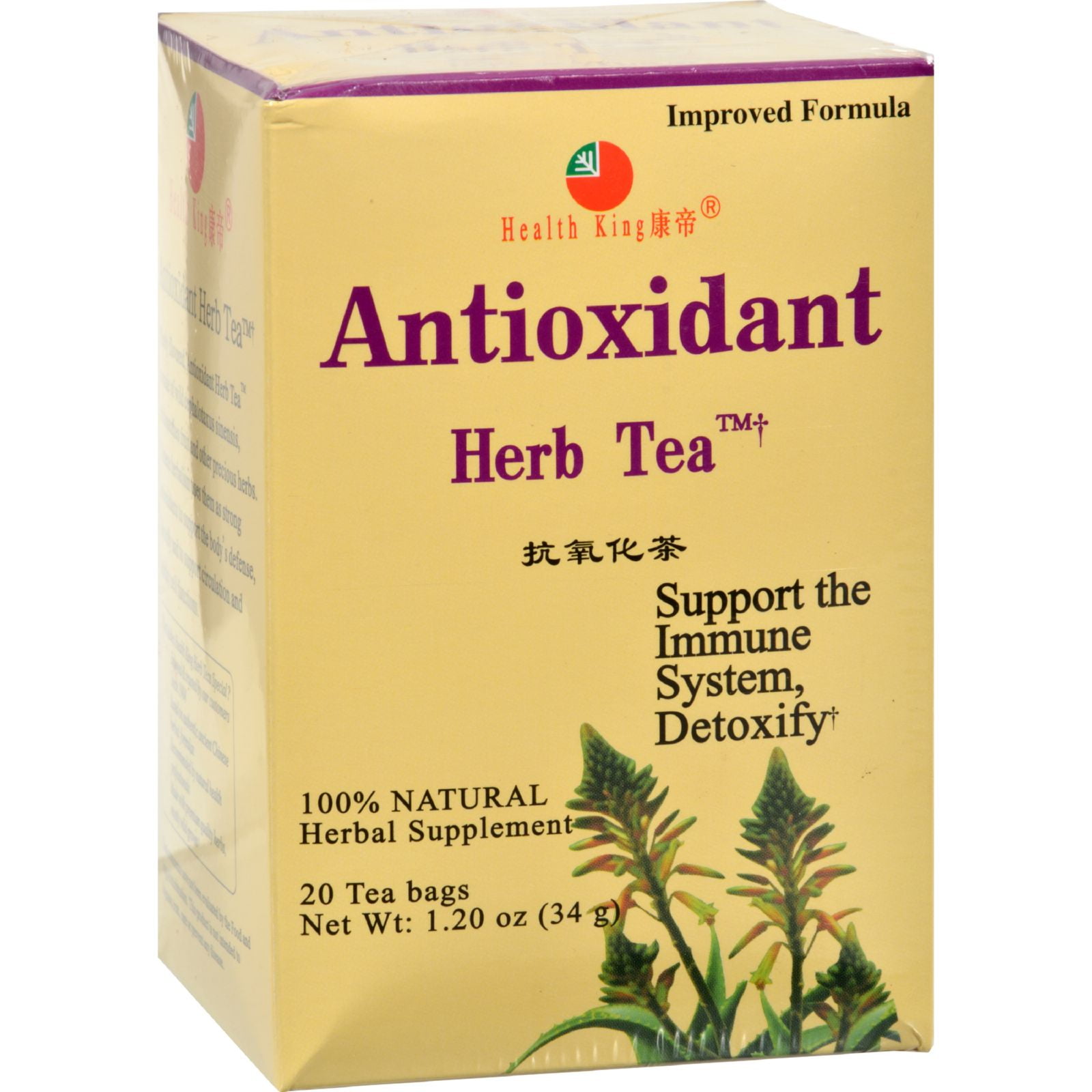 Health King Antioxidant Tea, 20 Ct - Walmart.com