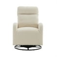 Triple Tree Upholstered Swivel Glider Rocking Chair, High Back Recliner ...