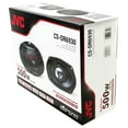 JVC CS-DR6930 6X9" 3-Way Speaker DRVN Series 400W Max - Walmart.com