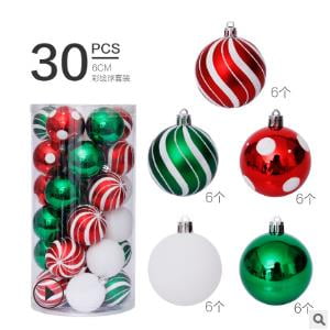 Click here for Itfabs Christmas Ball Ornaments Shatterproof Xmas... prices