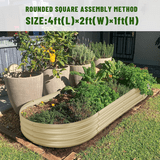 Land Guard 4x2x1ft Galvanized Metal Raised Garden Bed Kit, Oval Planter ...