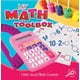 My Math Toolbox (Paperback) - Walmart.com