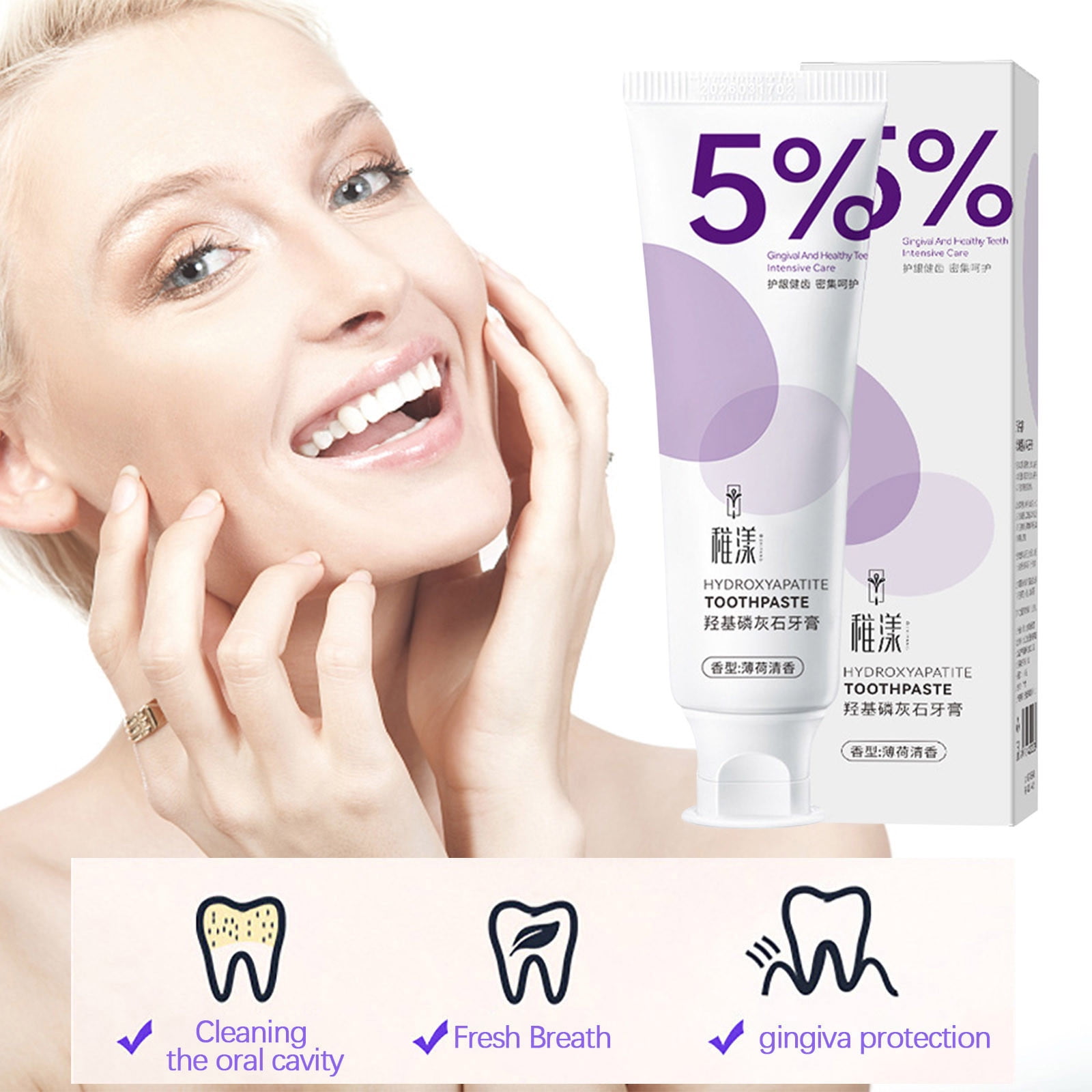 Teissuly Hydroxyapatite Toothpaste Fresh Gingival Care-Gingival Relief ...