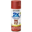 Rust-Oleum Painter's Touch 2X Ultra Cover Satin Poppy Red Paint+Primer ...