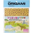 Origami Paper, Animal Print, 5.875" x 5.875", 40pk - Walmart.com
