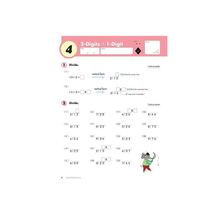 Kumon Grade Division Worksheets