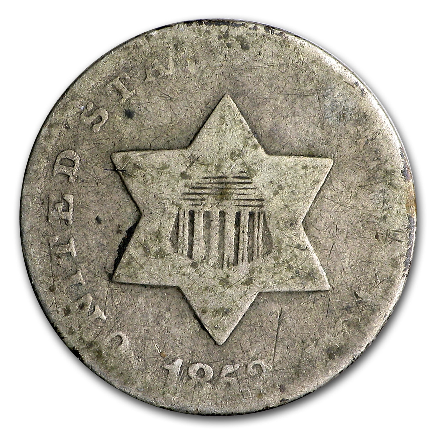 1851 1862 Three Cent Silver Avg Circ Walmart 1851-1862-three-cent-silver-avg-circ-walmart