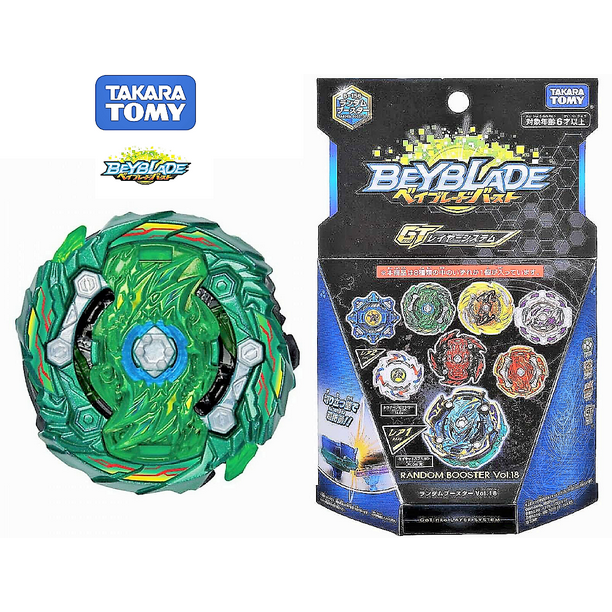 Takara Tomy Beyblade Burst B-156 03 Dread Fafnir Paradox Revolve Metsu ...