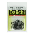 Daiichi D82VP 2/0 Circle Hook Offset Black Nickel Value Clam - Walmart.com