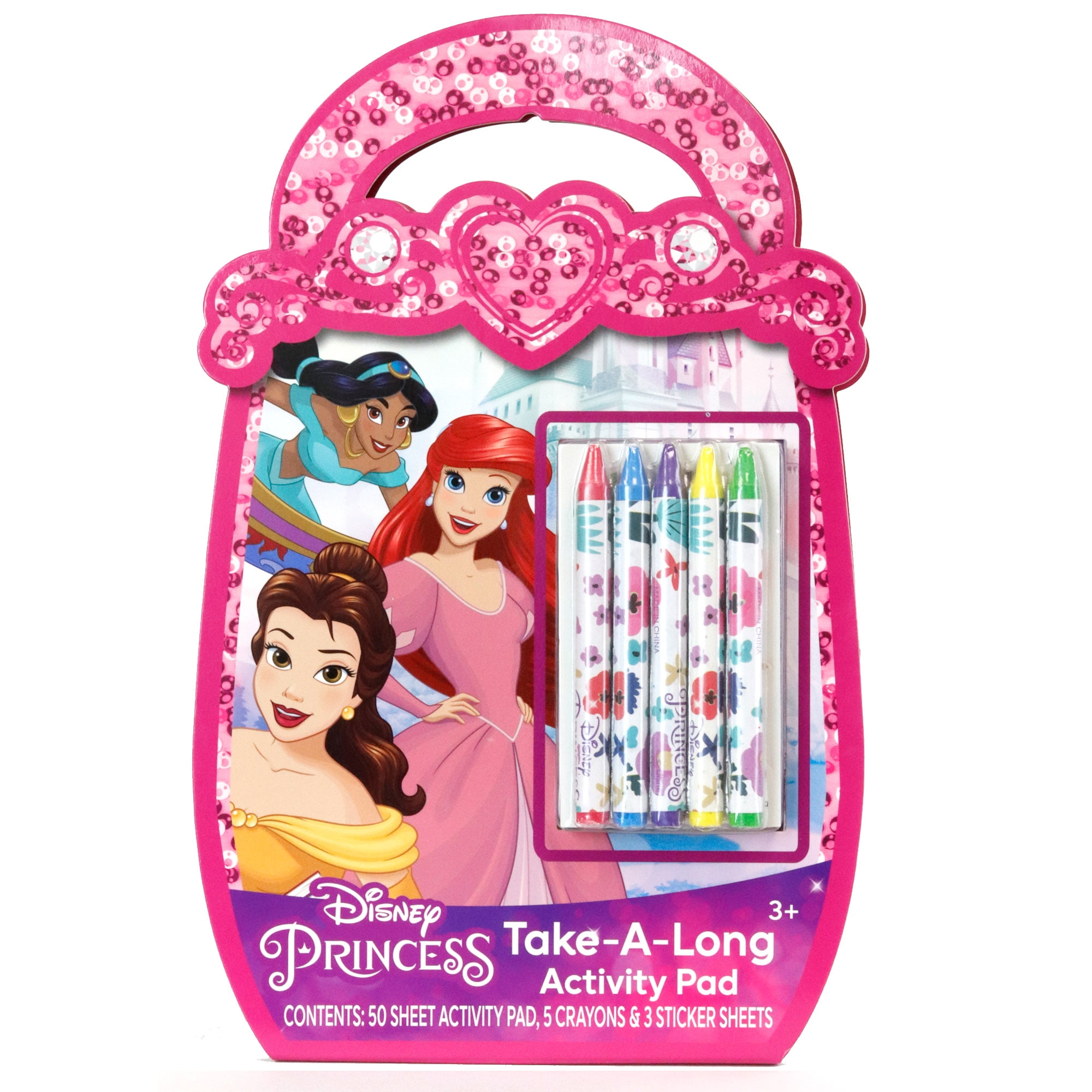 Walmart Inventory Checker – BrickSeek