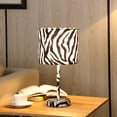 19.25 In. Faux Suede Zebra Print Metal Table Lamp - Walmart.com
