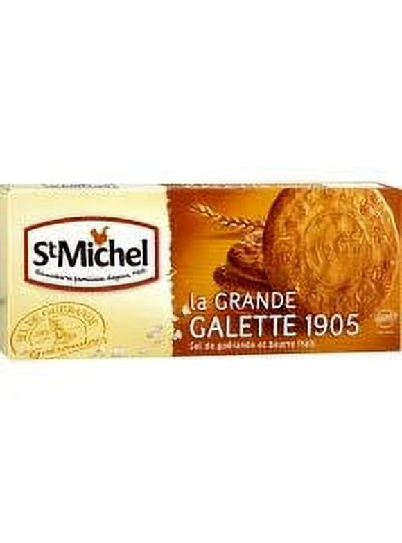 St Michel Cookies - Walmart.com