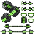 88lbs Adjustable Dumbbells Set, 4-in-1 Free Weights Dumbbell Barbell ...