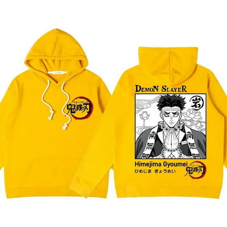 Japanese Ghost Kill Blade Hoodie Men Two Yuan Coat My Wife Good Easy You Bean Charcoal Ji Lang ...