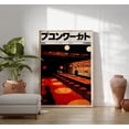 ARTVORA Japanese Izakaya Bar Poster for Nightlife Art and Home Decor ...