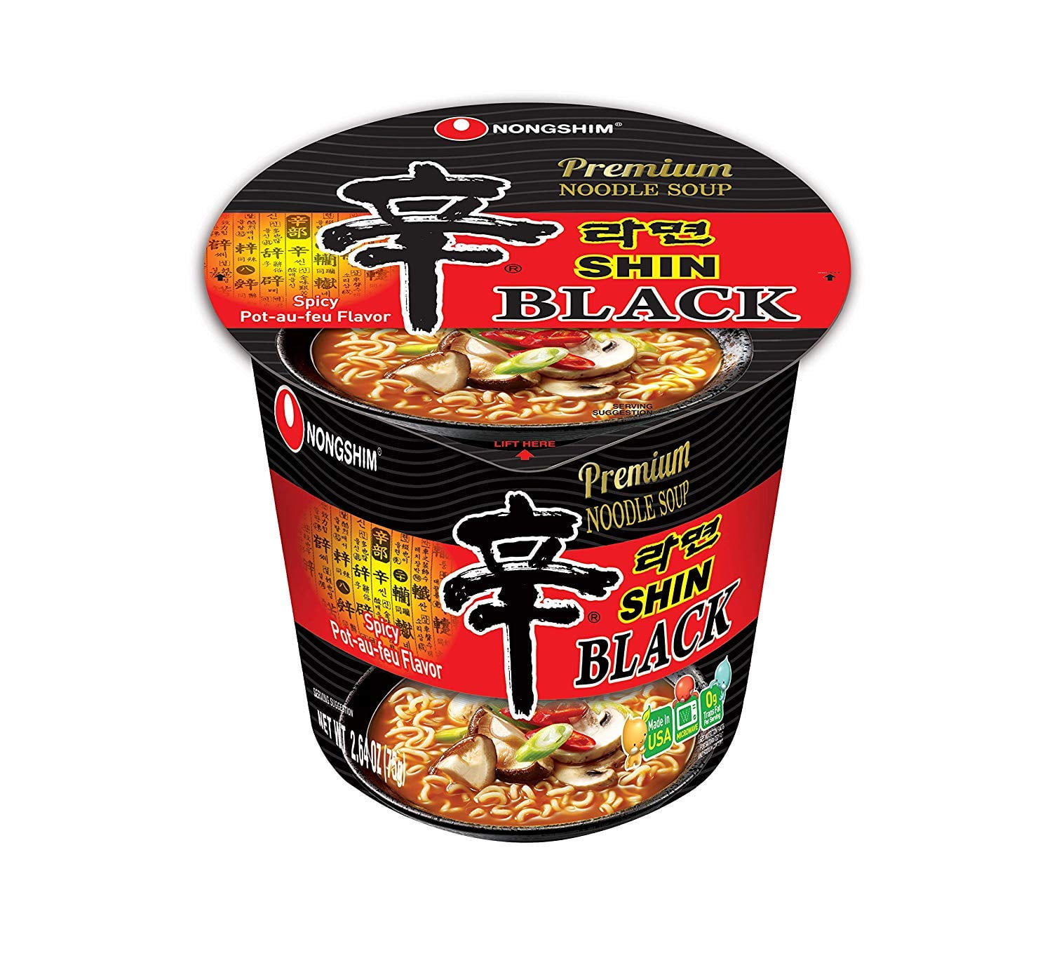 Shin Ramyun Black Cup 12 Cups Korean Noodle Spicy Tasty Beef Soup Korea ...