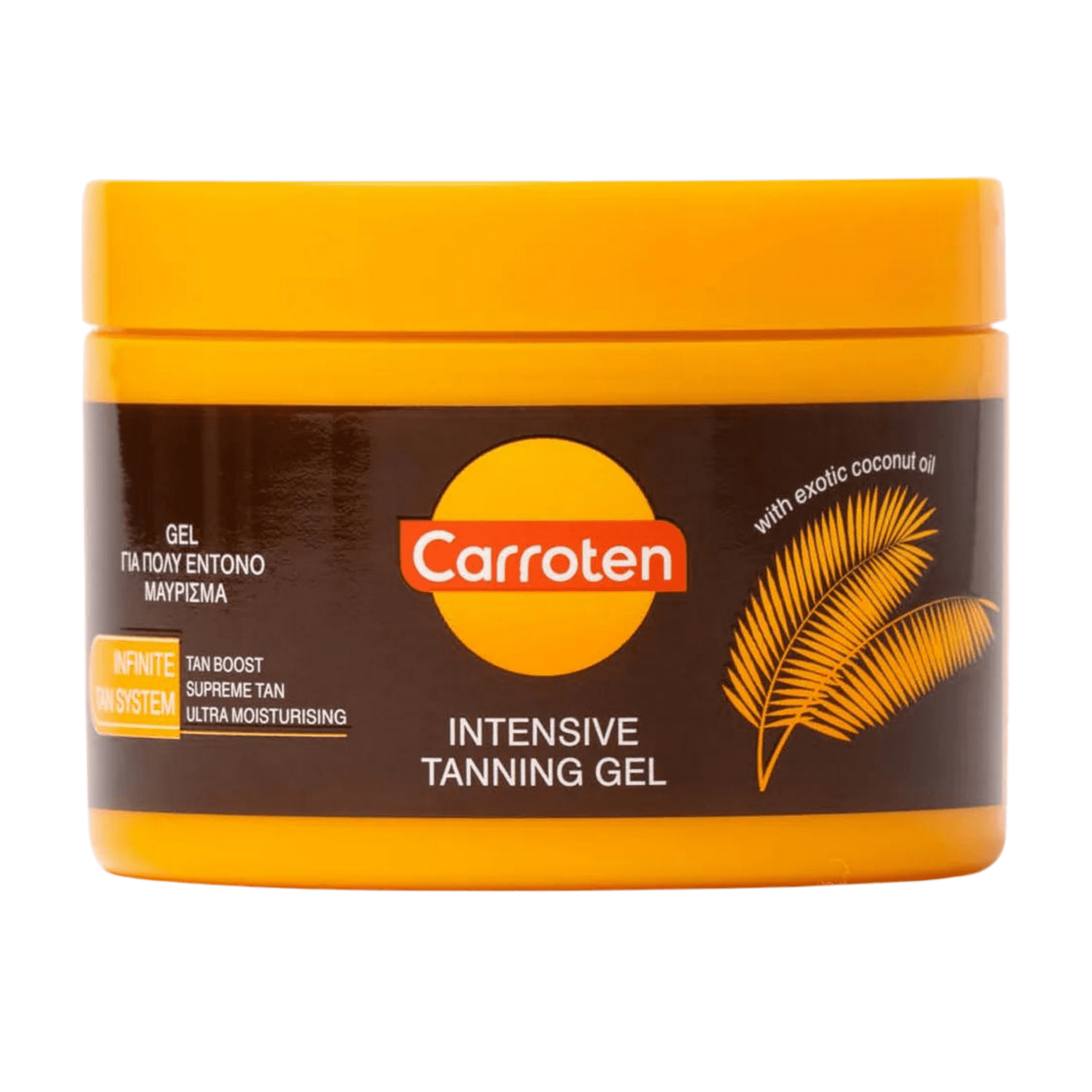 Click here for Carroten Intensive Tanning Gel  150 Ml original Br... prices