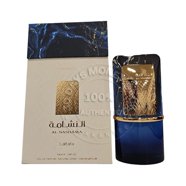 Lattafa Pride Vintage Radio Unisex EDP Spray, Amber Woody Fragrance, 3. ...