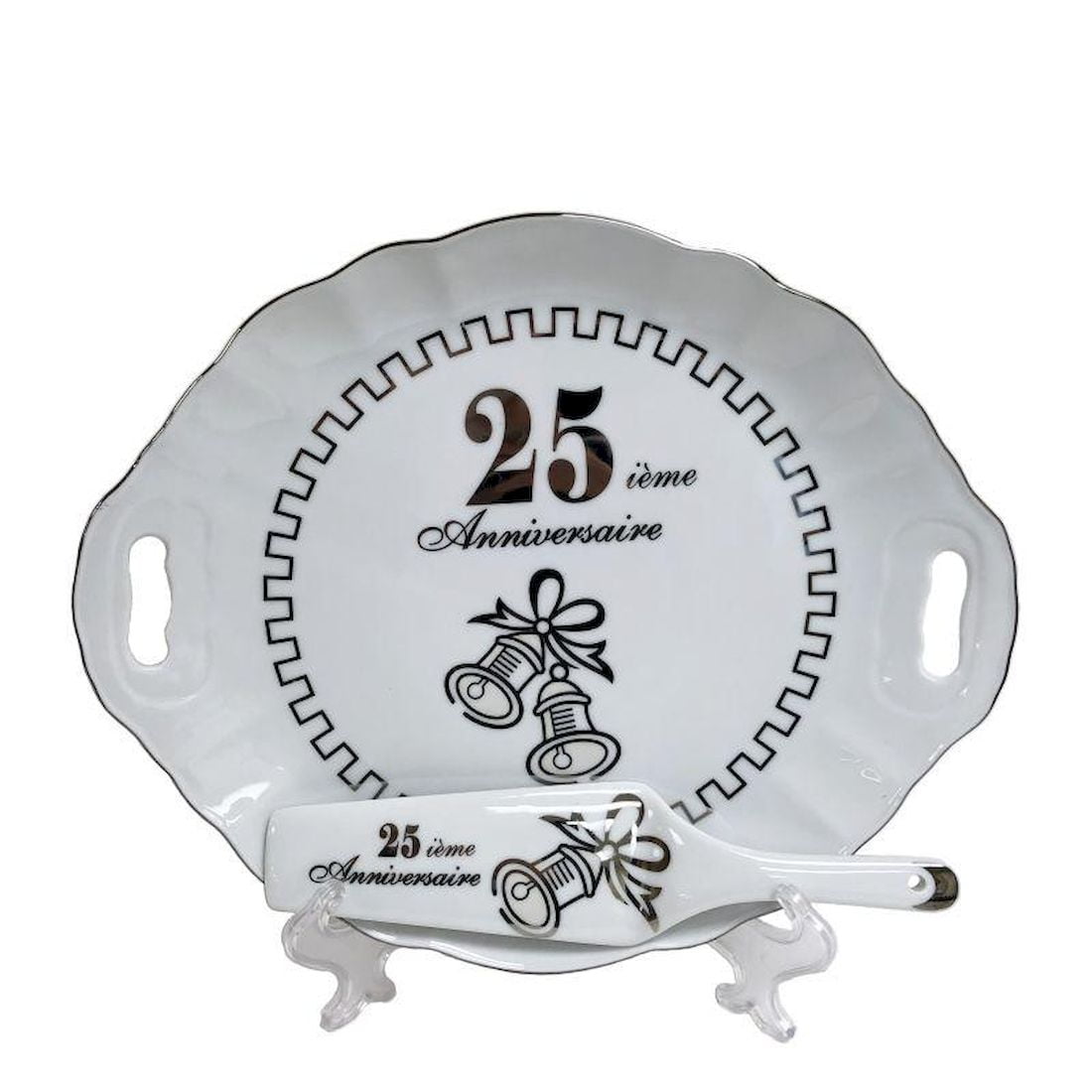 25th Anniversaire Plate Set - Walmart.com