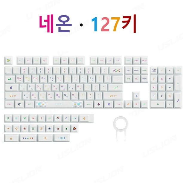 Neon Theme 127 keys PBT Keycaps XDA Profile ISO layout English Korean ...