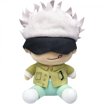Jujutsu Kaisen 870360 8 in. Jujutsu Kaisen Satoru Gojo Sitting Plush ...
