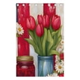 Daisies and Tulips Blackout Curtains 55W x 84L Living Room Bedroom ...