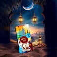 Meltz Dubai Chocolate Kinder Knafeh 192g - Walmart.com
