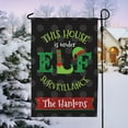 ELF Surveillance Garden Flag - Personalized - 12 x 17.5 - Walmart.com