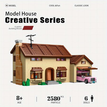 Hot Sale Classic Building Blocks Sets Super E Mark House Model Moc ...