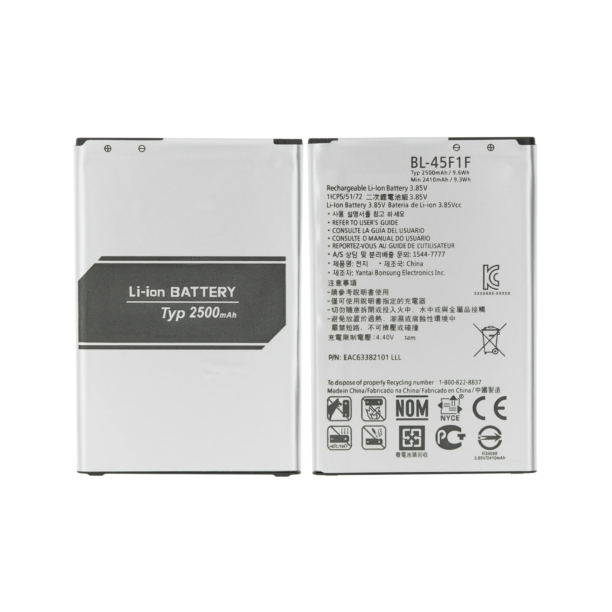 Click here for Ms Tech Replacement Battery Compatible For Lg Aris... prices