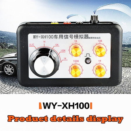 Clairlio Automobile Signal Simulator 12V Car Signal Generator for ...