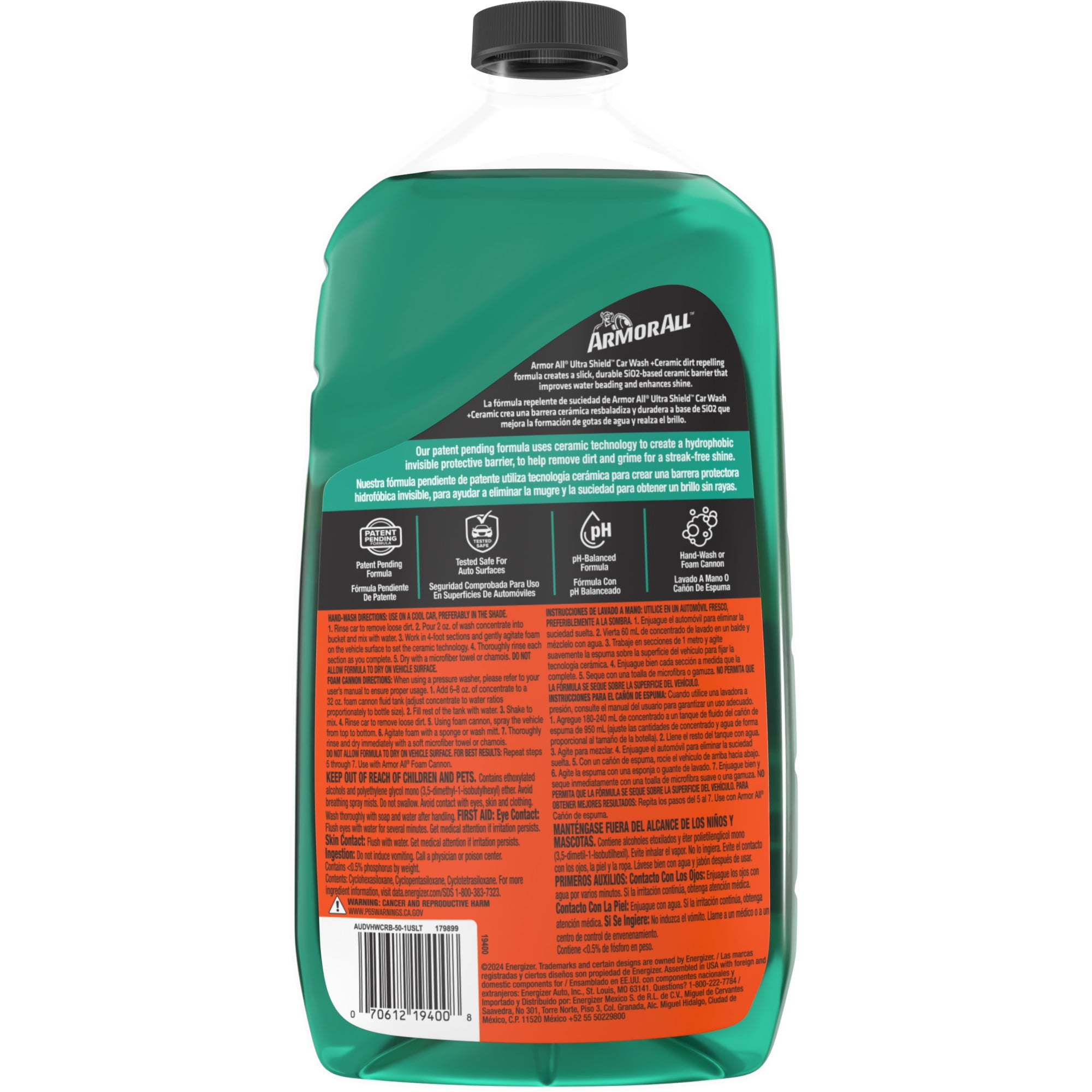 Armor All Ultra Shield Ceramic Car Wash - 50 FL OZ Best Deals and Price ...