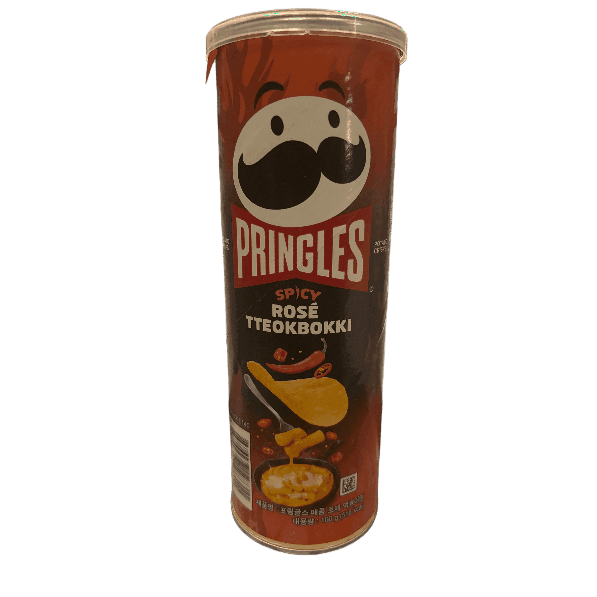 Click here for Extreme Snacks Pringles Spicy Rose Tteokbokki Chip... prices
