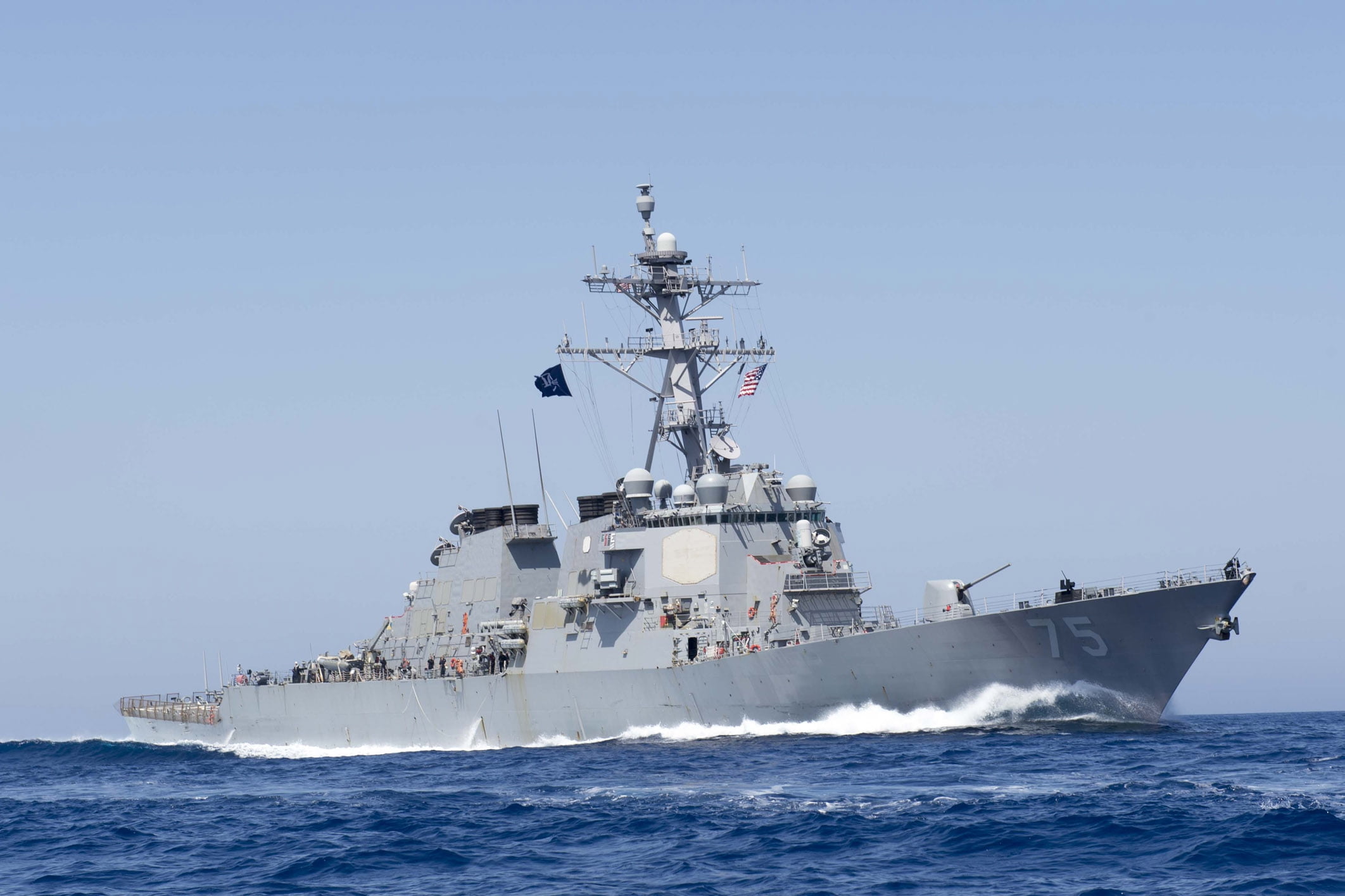 24x36 gallery poster, USS Donald Cook (DDG-75) - Walmart.com