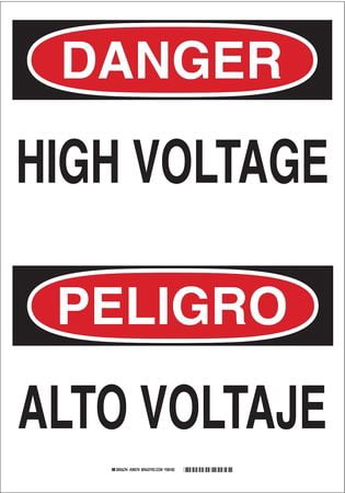 Danger Sign, Brady, 38679, 14"Hx10"W - Walmart.com