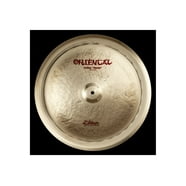 Wuhan 18" Lion China Cymbal - Walmart.com